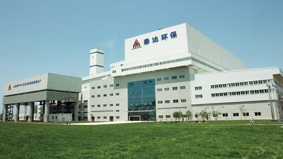 Energy & Environmental Engineering