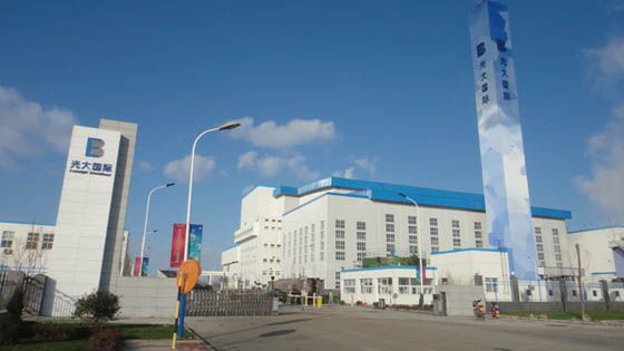 Energy & Environmental Engineering