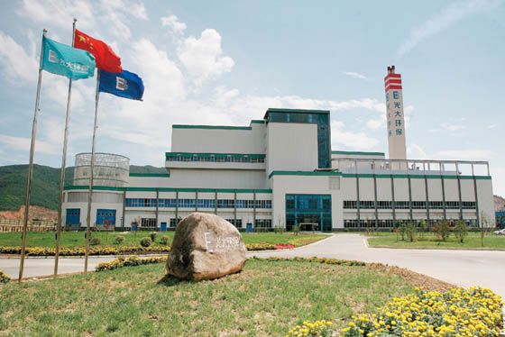 Energy & Environmental Engineering